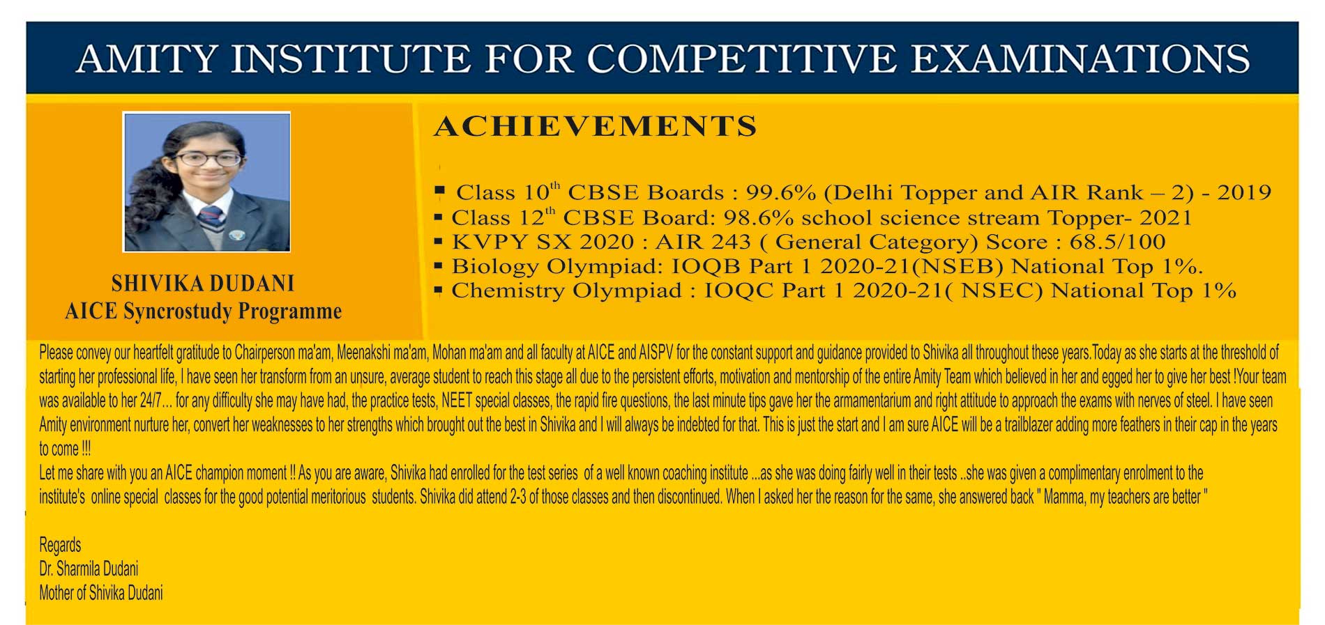 Amity Institute for Competitive Examinations